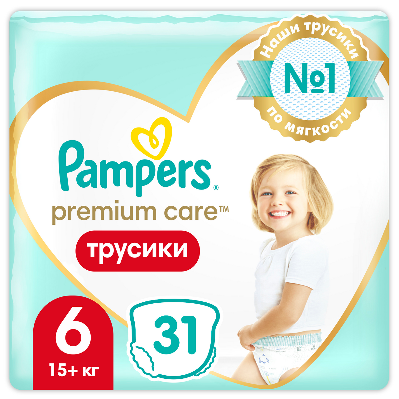 Подгузники-трусики Pampers Premium Care Pants 6 (15+ кг) 31 шт