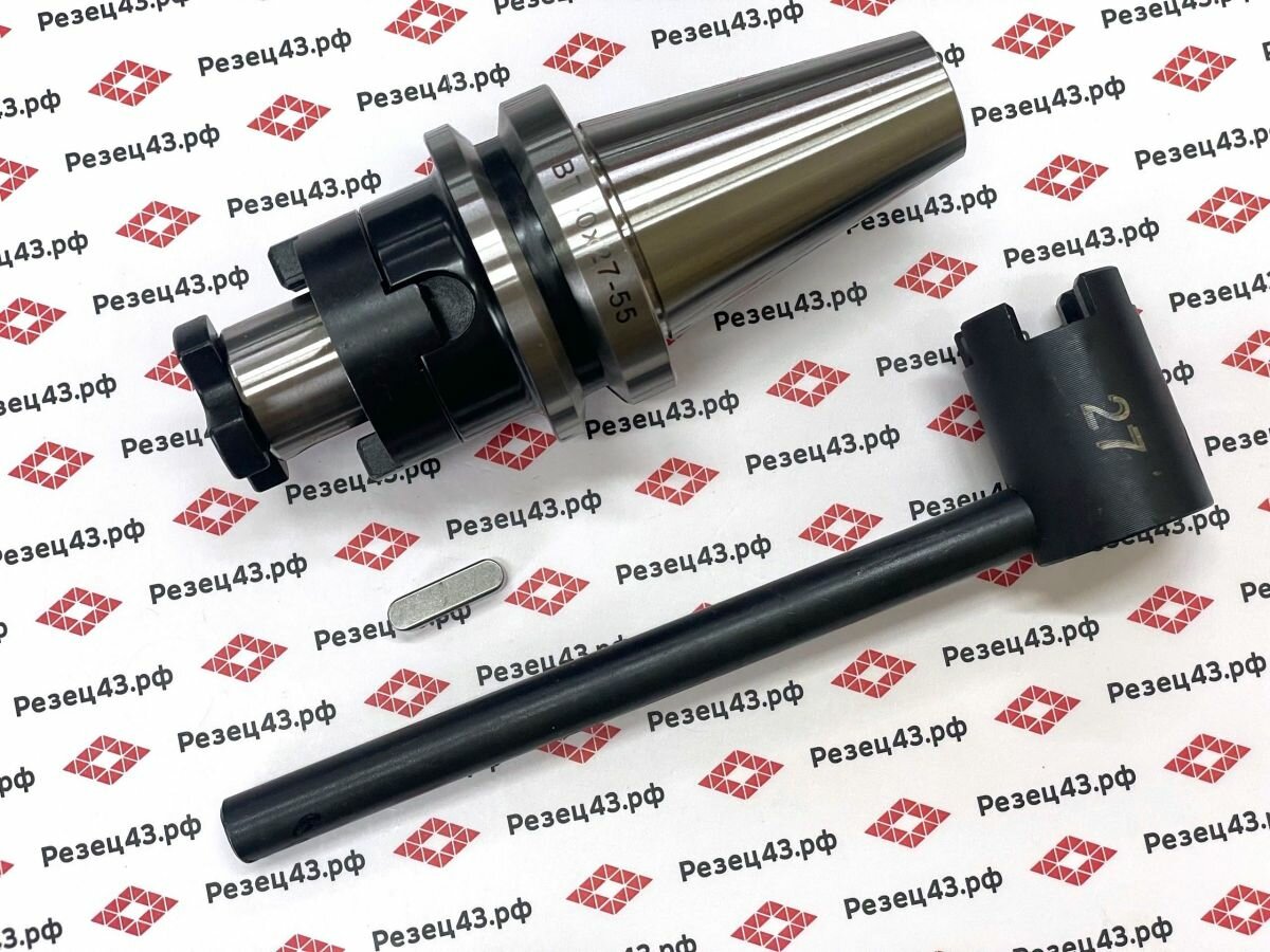 Оправка комбинированная BT40 (ISO40, 7:24) под насадные фрезы с посадкой 27 мм BT40-CEM27-55