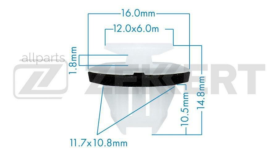 ZEKKERT BE-2831 Клипса крепёжная Nissan (миним. кол-во заказа 10 шт)
