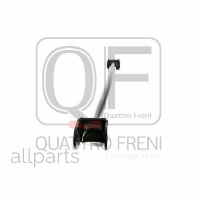 QUATTRO FRENI QF00U00085 тяга задняя поперечная