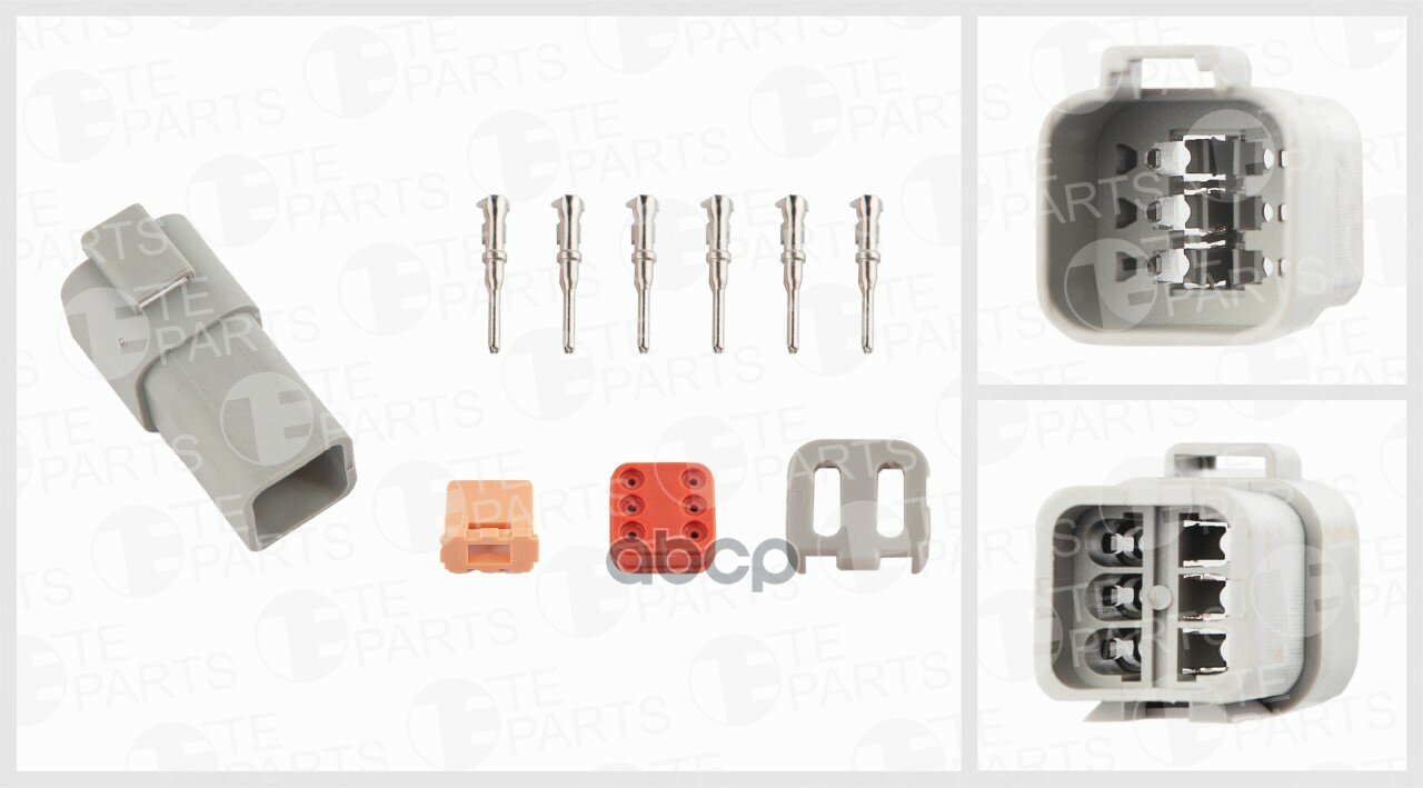 Разъём 6и контактный (ответная часть 7802163)(комплектация: 6-pin, фиксатор, уплотнение, кольцевое у TE PARTS арт. 7802163