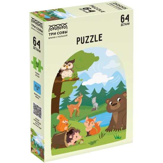 Пазл Три Совы Звери у реки, 64 эл.