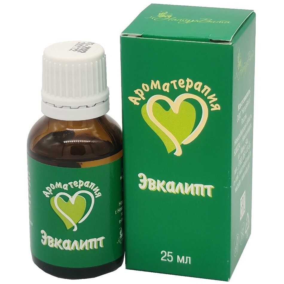 Эвкалипт Эфирное натуральное масло, 25мл/НатурВита