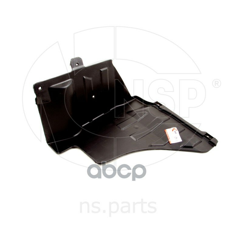 Брызговик двигателя левый CHEVROLET Lacetti (J200) NSP арт. NSP0196545471