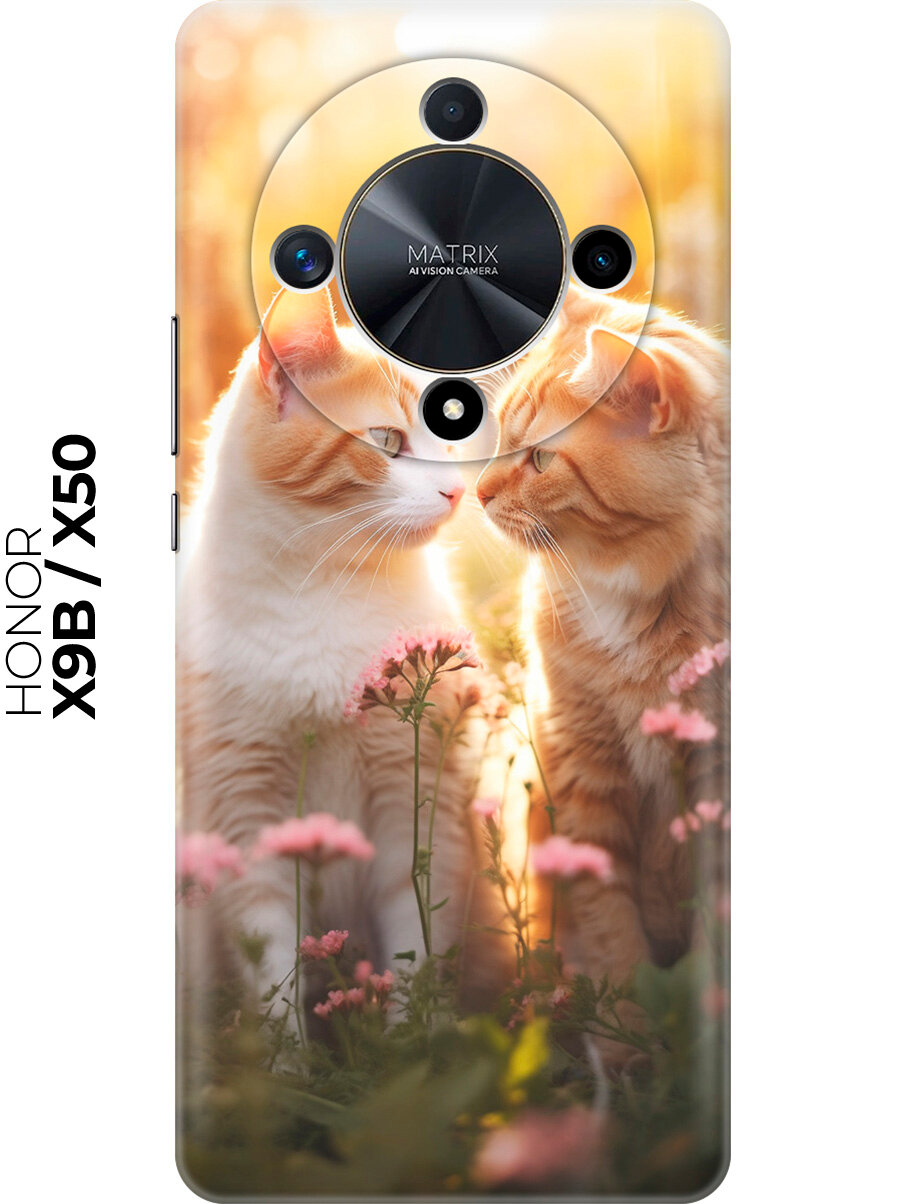 Силиконовый чехол на Honor X9b / X50 с принтом "Влюбленные котики"