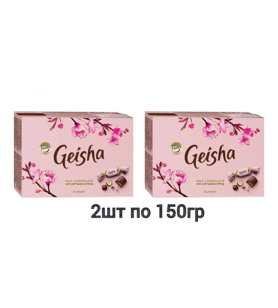 Конфеты Fazer Geisha с начинкой из тёртого ореха, 2шт по 150г (Финляндия)