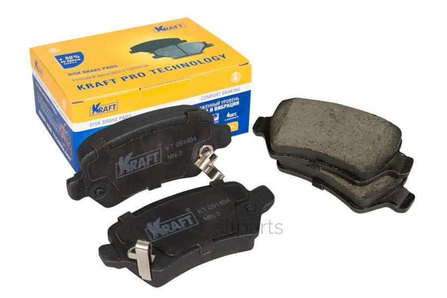 KRAFT KT091404 колодки тормозные задние OPEL ASTRA G (98-09), ASTRA H (04-) (С накладкой)