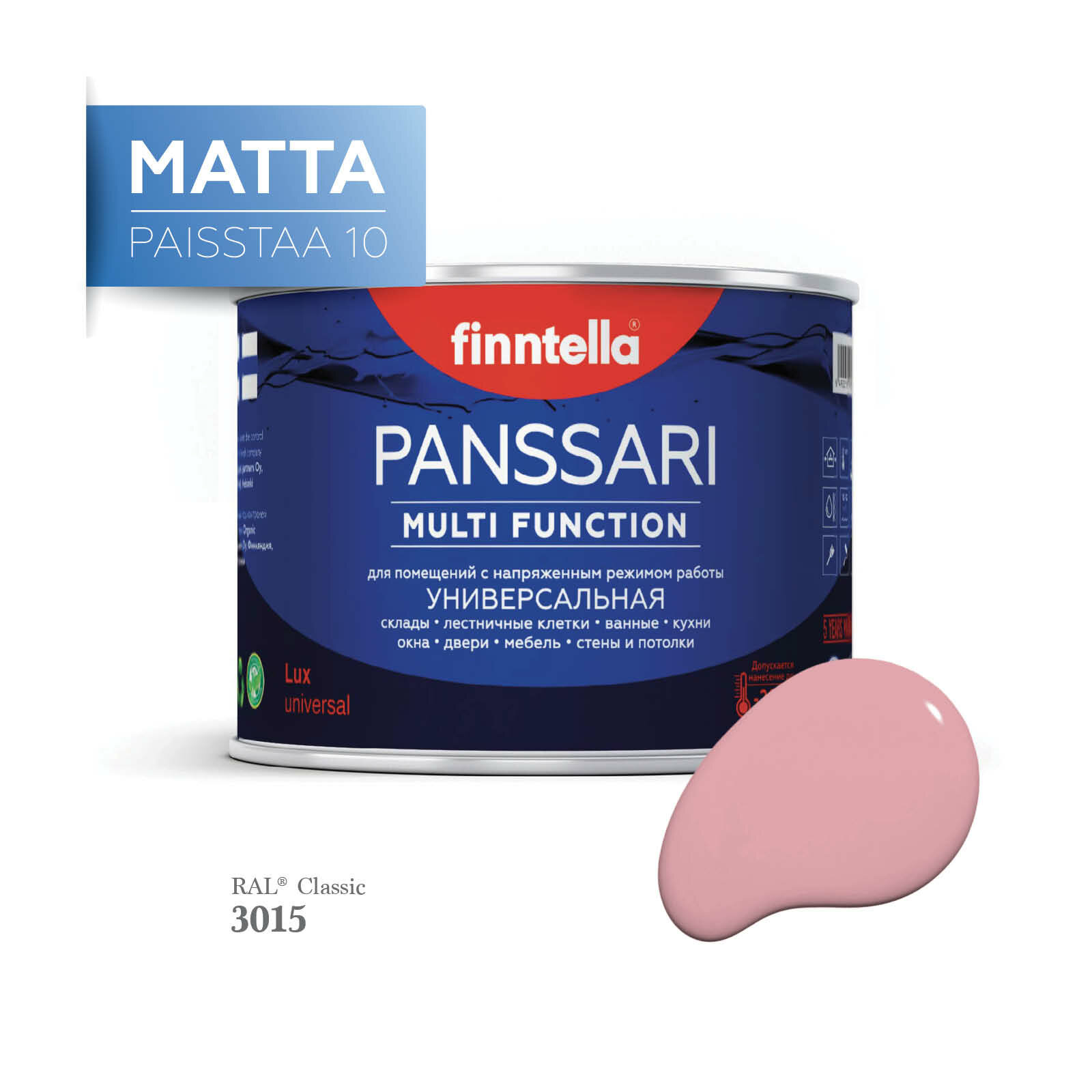 Краска PANSSARI Matta, цвет RAL3015 Светло-розовый (Light pink), 0,45л