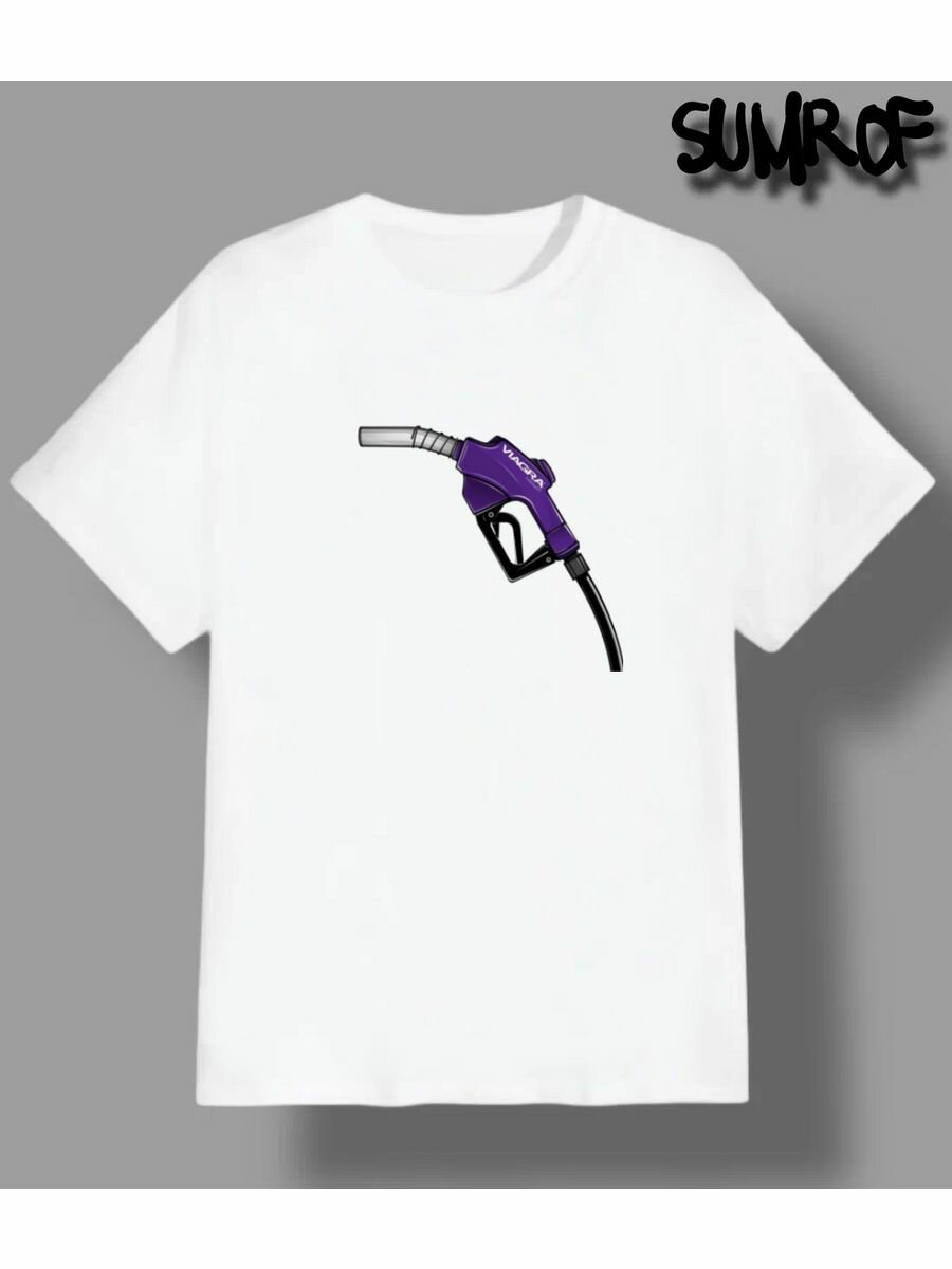 Футболка пистолет