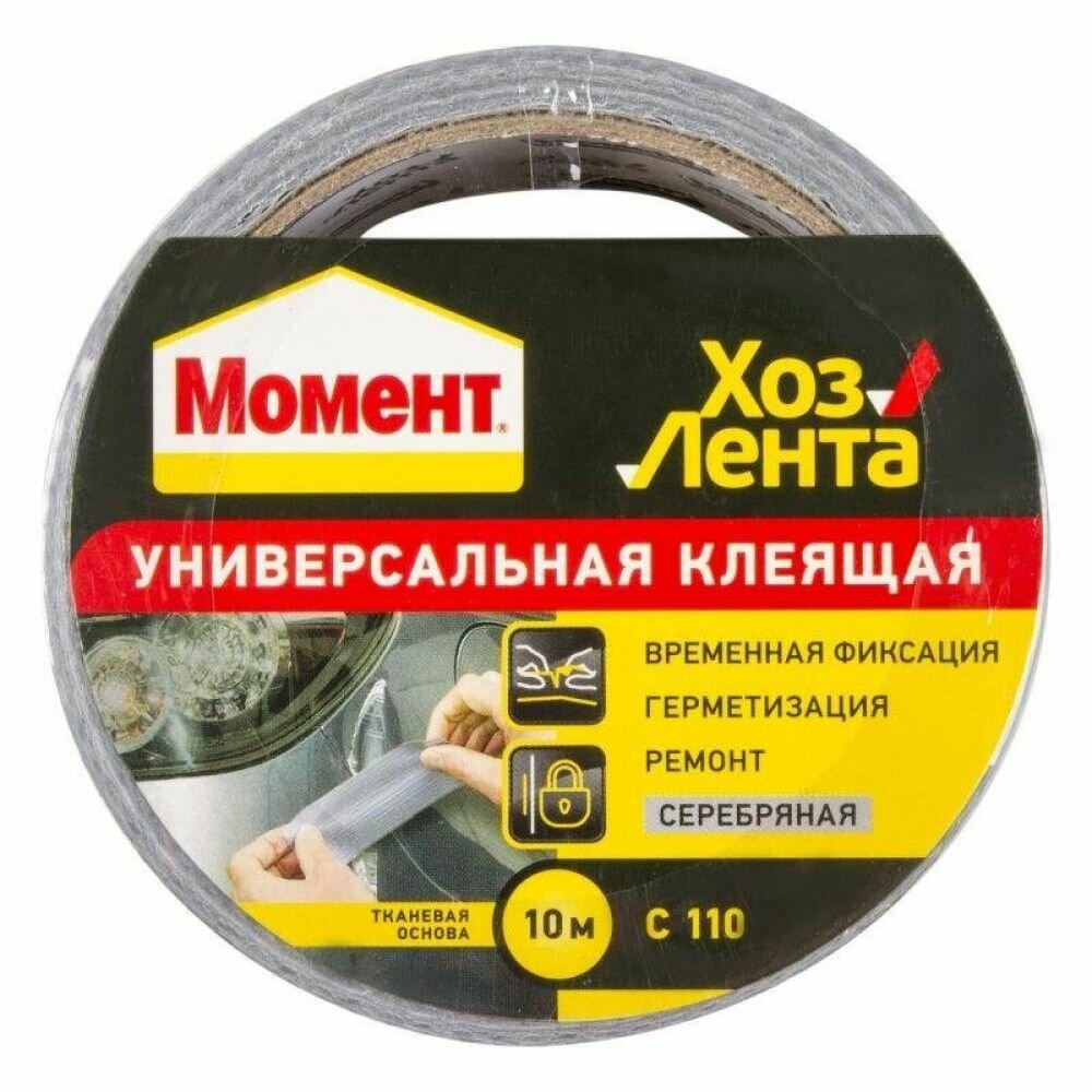 Хенкель Клеящая Хозяйственная лента Момент (10м)