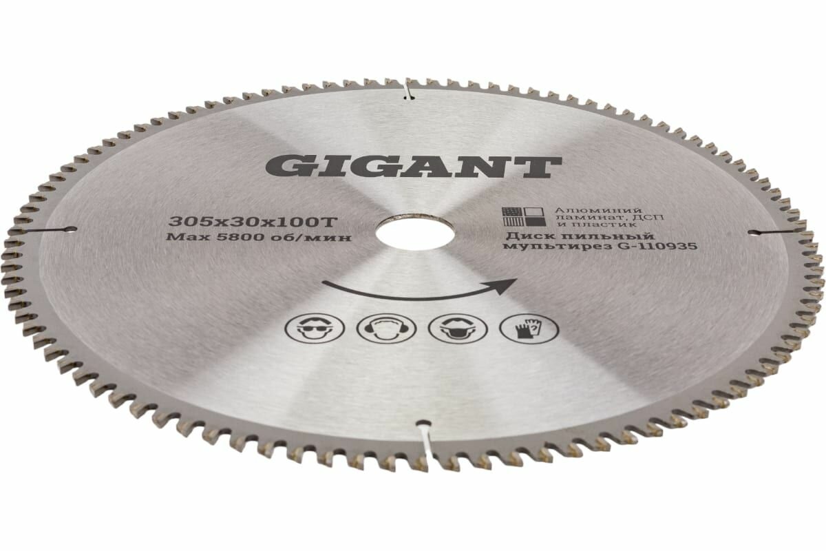 Пильный диск мультирез по алюминию, ламинату, пластику, ДСП 305x30 мм, 100 зубьев Gigant G-110935