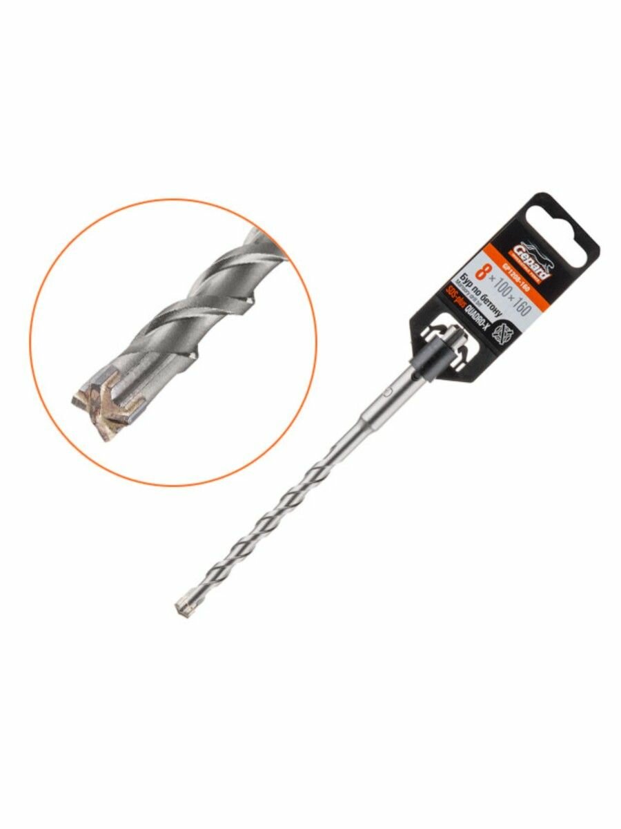 Gepard Бур-сверло QUADRO-X 8x100x160 мм, SDS-plus GP1208-160