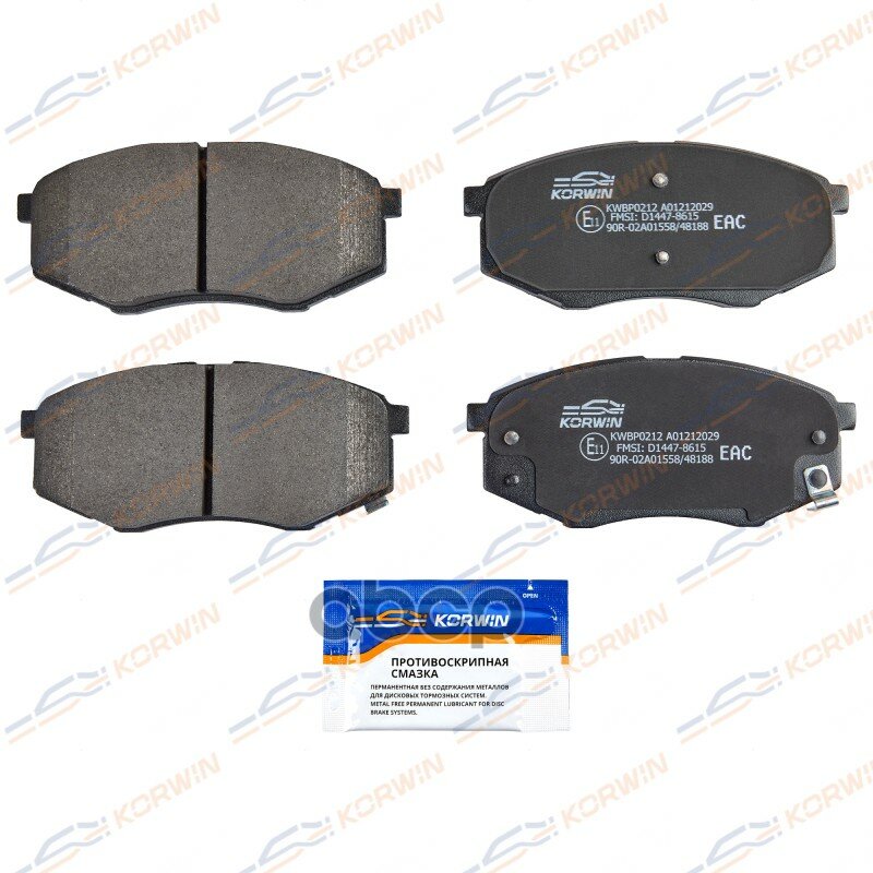 Колодки тормозные перед. Hyundai Sonata VI-VII (YF/LF) 09-/Kia Soul II (PS) 14- KORWIN арт. KWBP0212