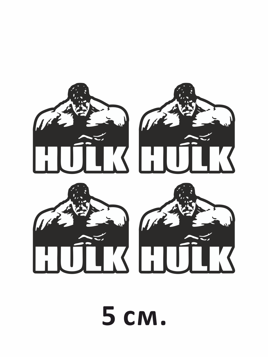 Наклейка на авто Hulk