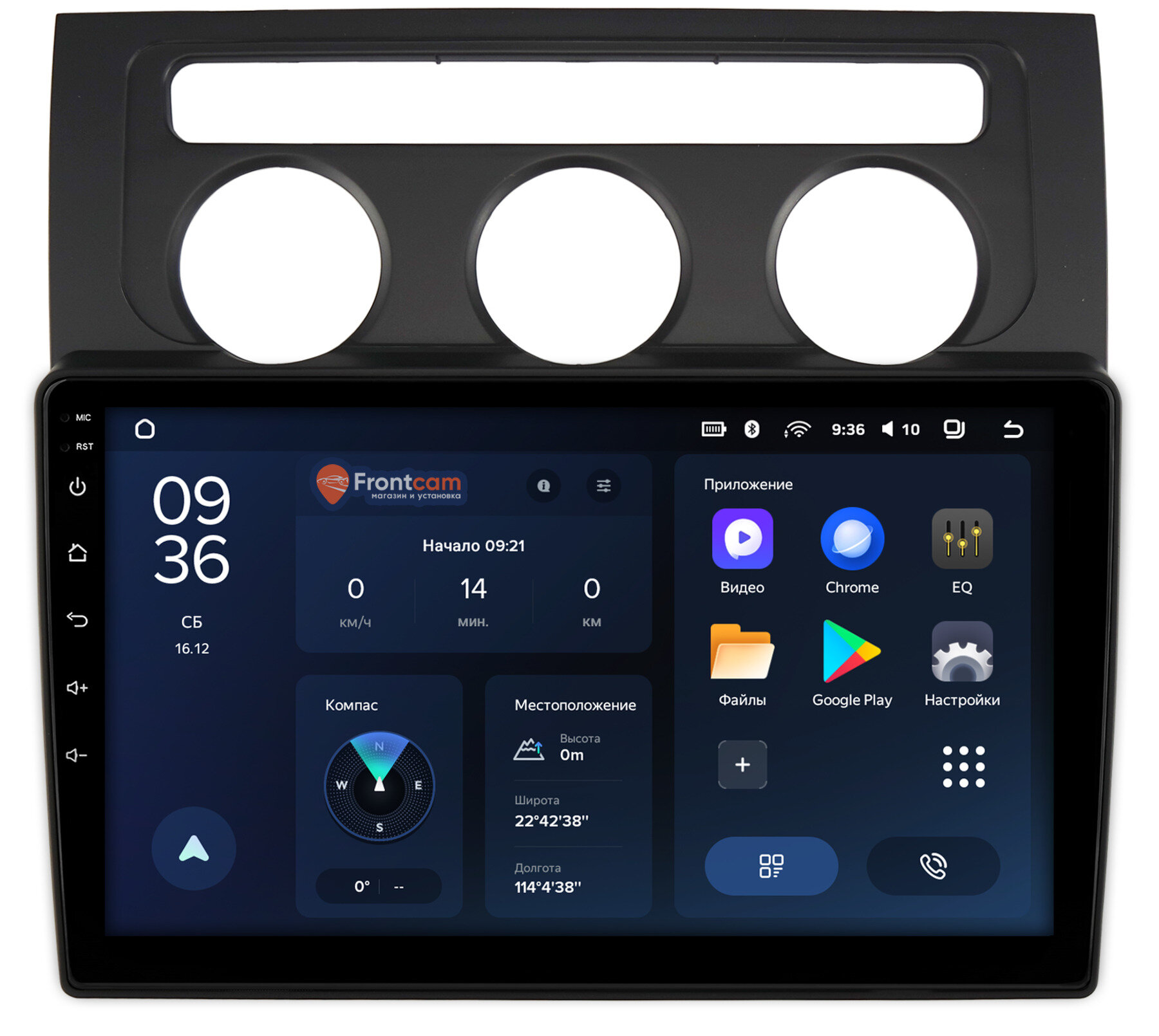 Штатная магнитола Volkswagen Touran 2003-2010 (с климат-контролем) Teyes CC3L WIFI 2/32 10" RM-10-1170 Android 8.1 (DSP, IPS, AHD)