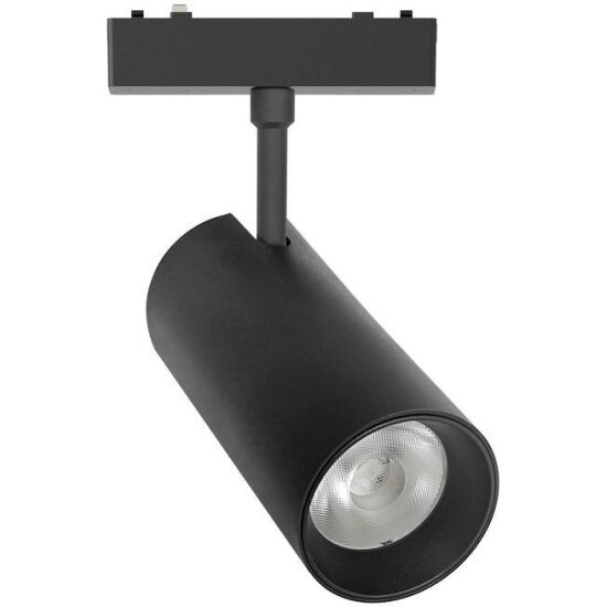 Трековый светильник Aployt Magnetic track 48 APL.0116,00.18