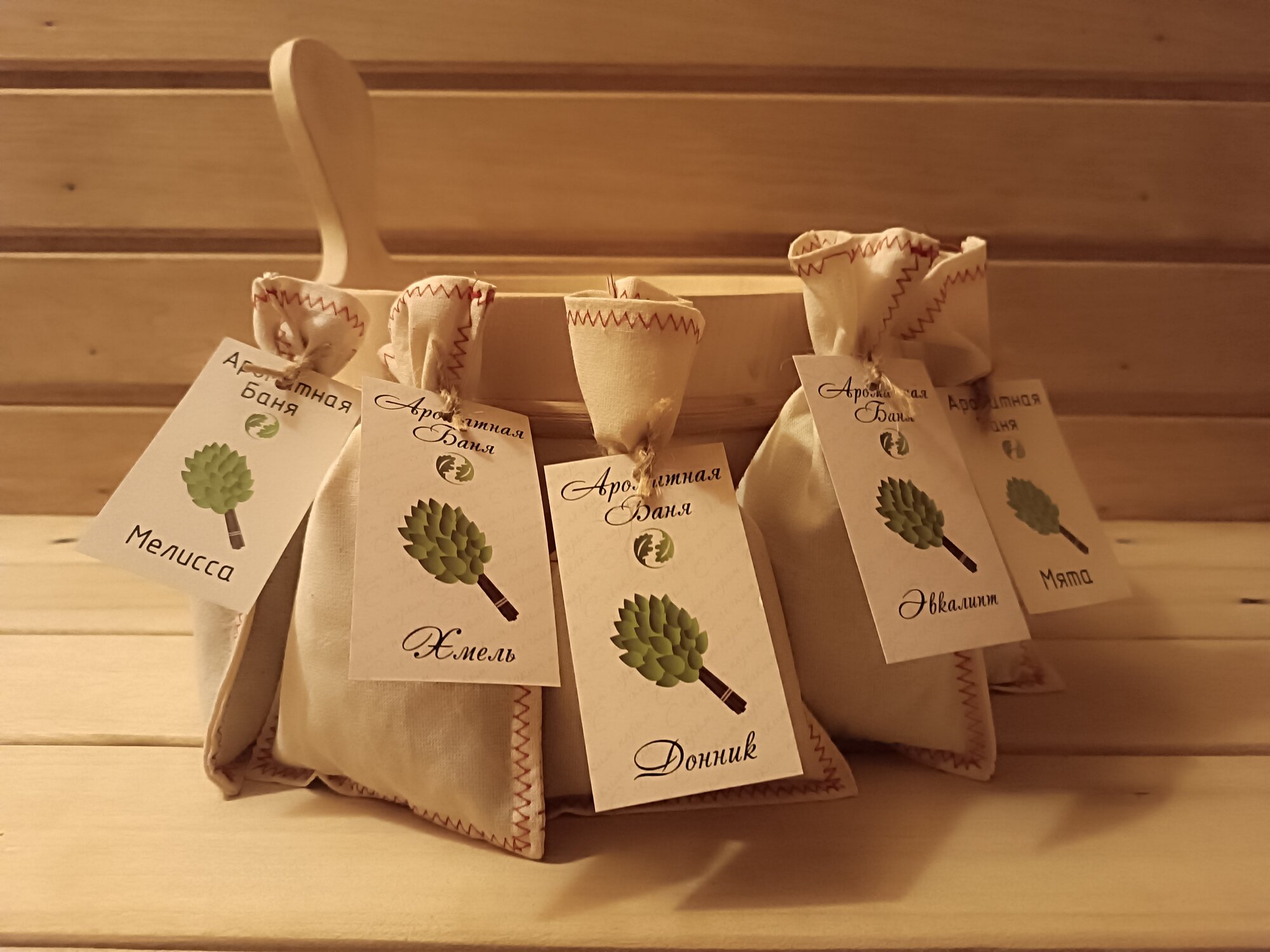 Набор ароматных запарок Ароматная Баня, для бани/сауны, 5штук
