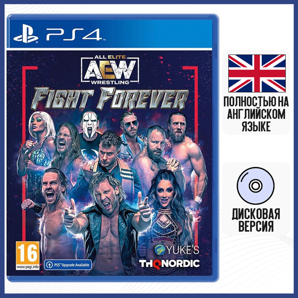 Игра AEW: Fight Forever (PS4, английская версия)