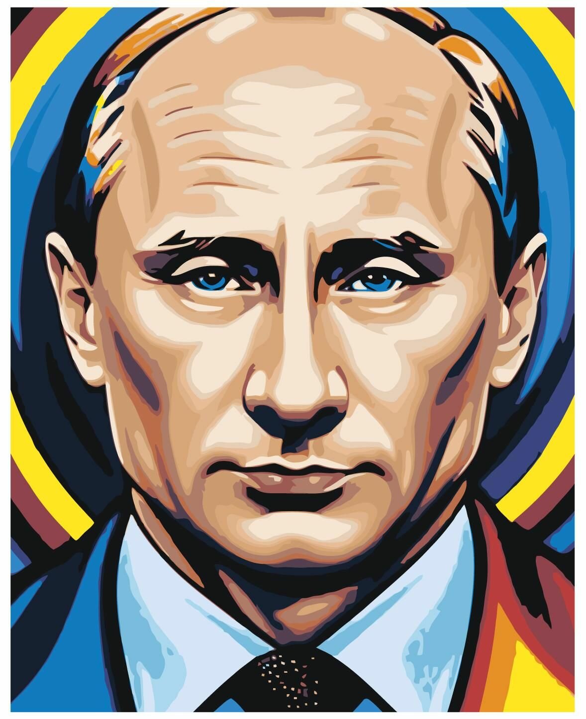 Картина по номерам,"Живопись по номерам", 40 x 50, LID-005, Путин, президент