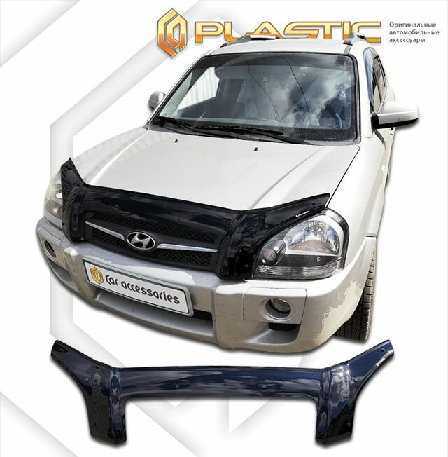 Дефлектор капота Hyundai Tucson 2005-2009 Classic черный exclusive
