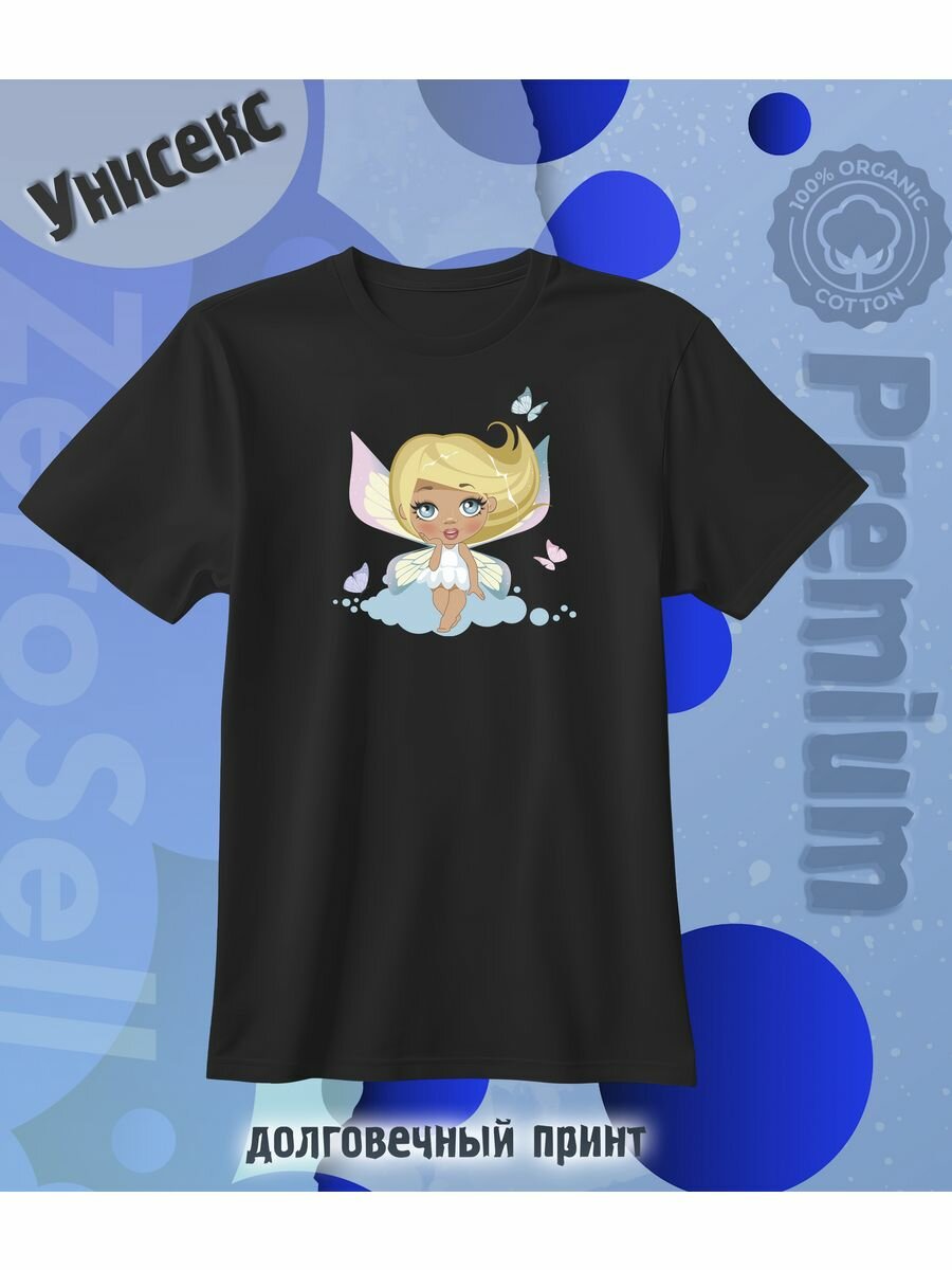 Футболка маленькая фея