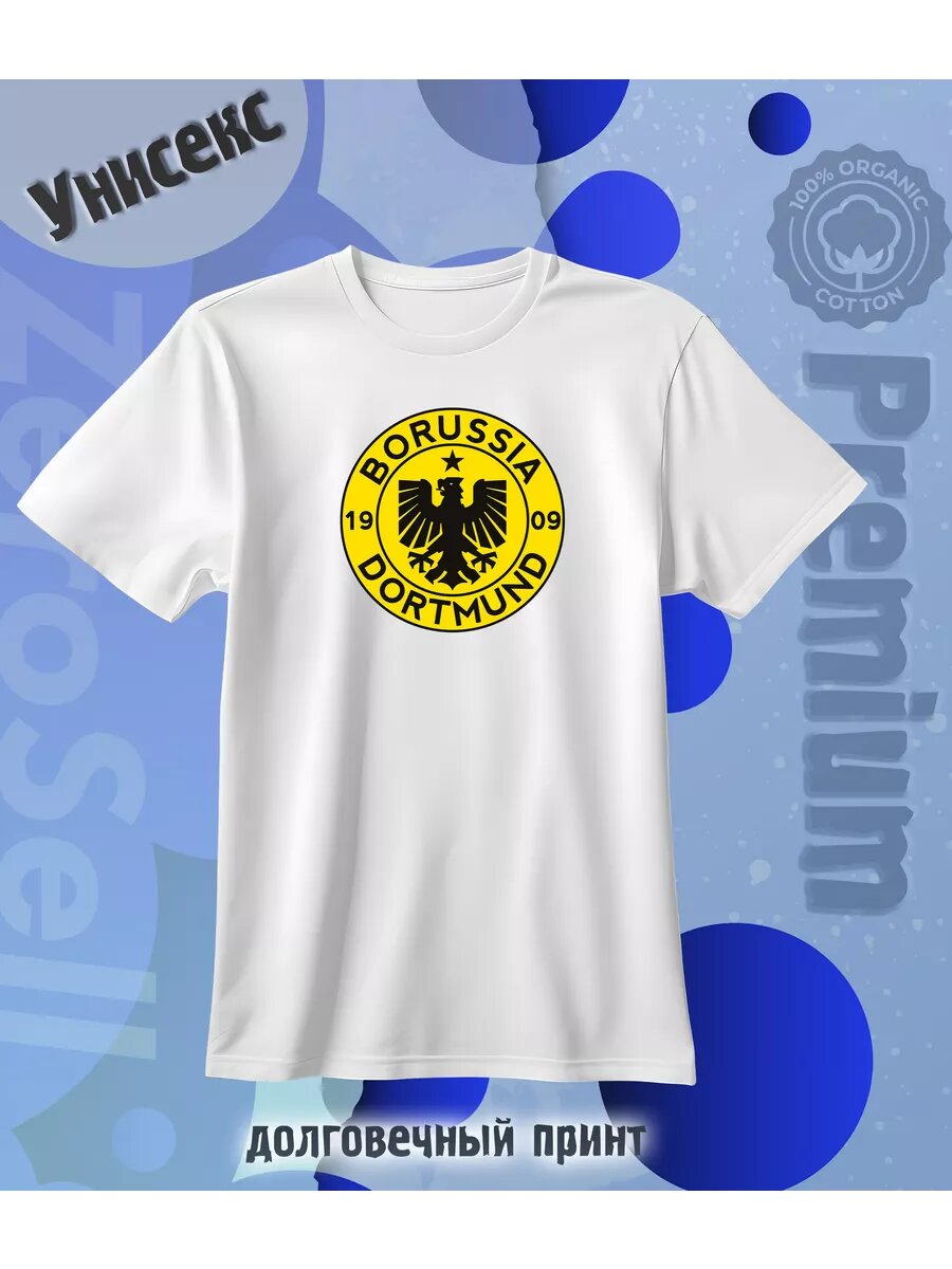 Футболка Боруссия футбол