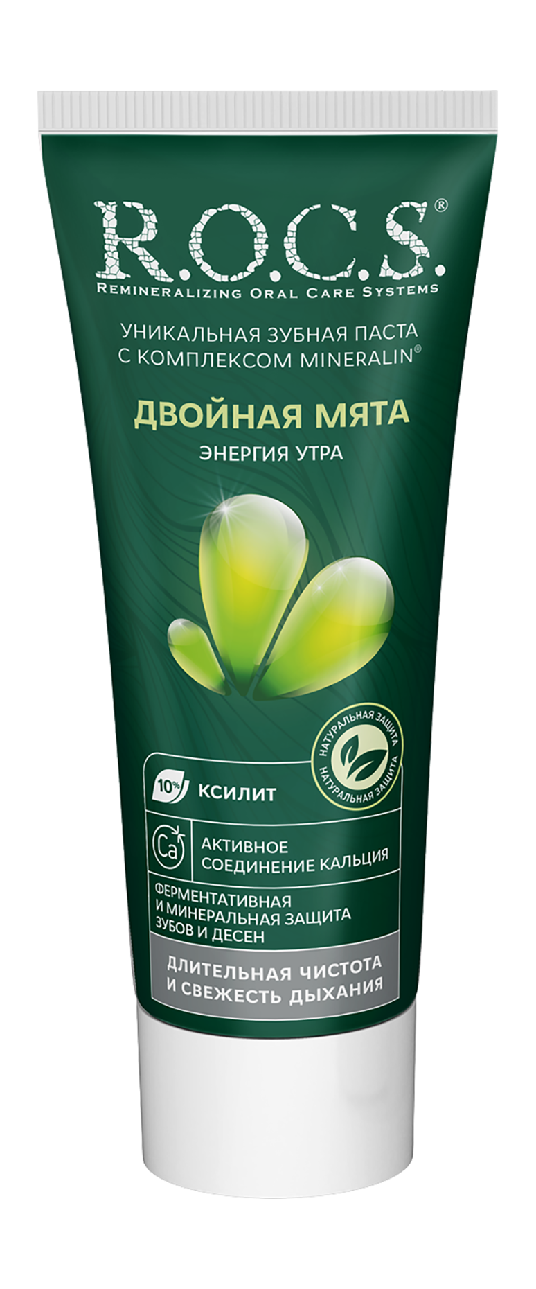 R.O.C.S. Рокс Зубная паста Двойная Мята 74гр.