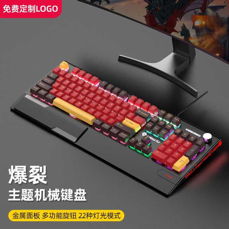 Клавиатура Langtu K1000PRO, игровая, проводная, с подставкой для рук, черный фон