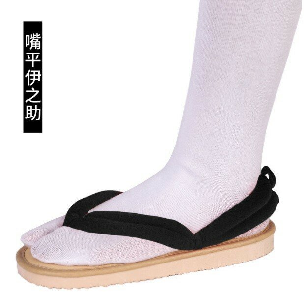 Костюм "Клинок Убийцы Призраков", для косплея, на Хэллоуин, размер 1