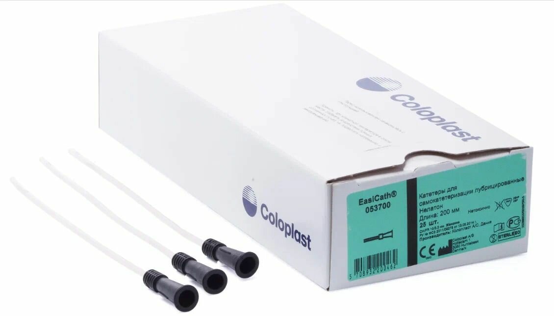 053700 Катетеры для самокатетеризации лубрицированные Нелатон женские EasiCath CH10, 7 шт.