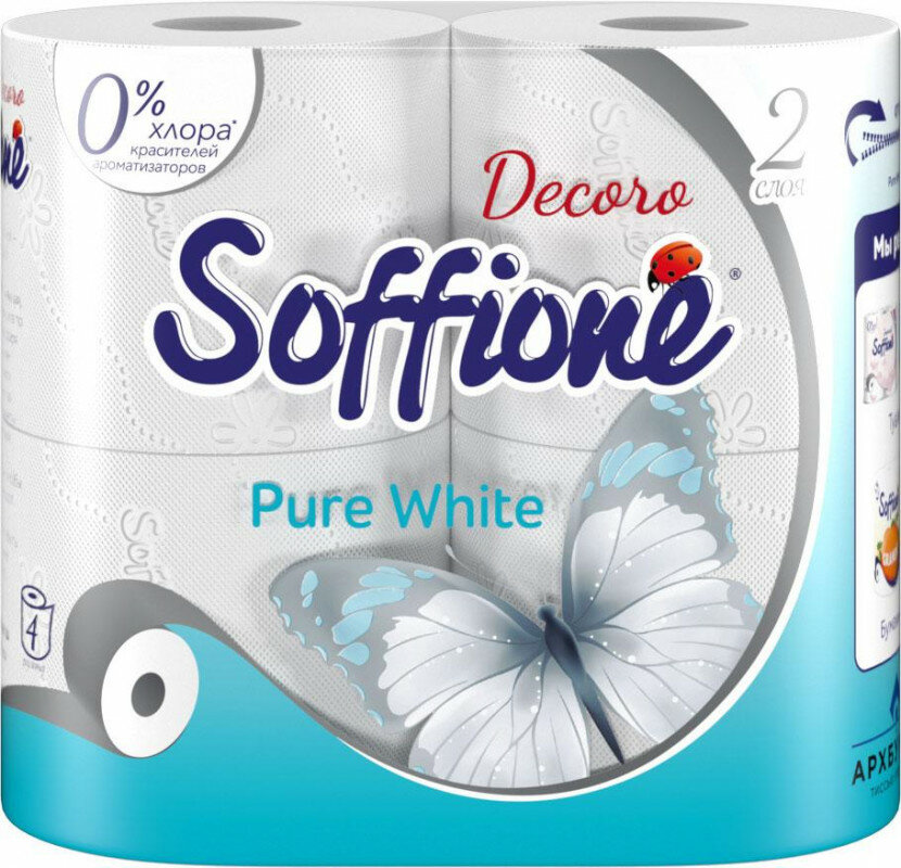 Бумага туалетная Soffione Pure White 2 слоя 4 рулона, Архбум 368
