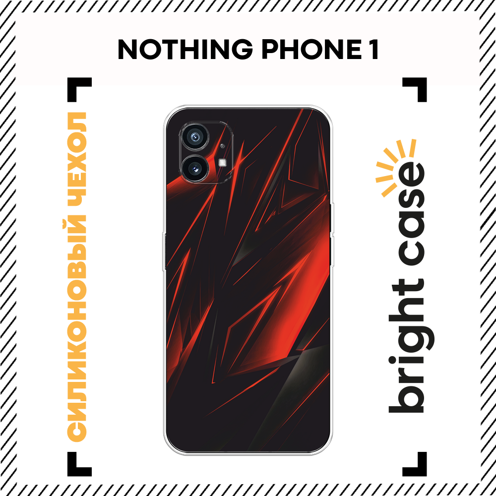 Чехол на Nothing Phone (1) / Нотинг Фон (1) с принтом Текстура