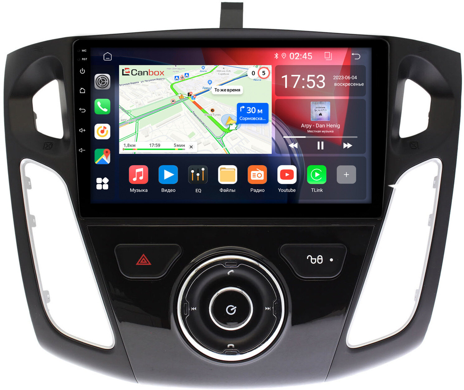 Штатная магнитола Canbox GTR9-9246 для Ford Focus 3 2011-2019 (тип 2) на Android 10 (IPS, DSP, CarPlay)