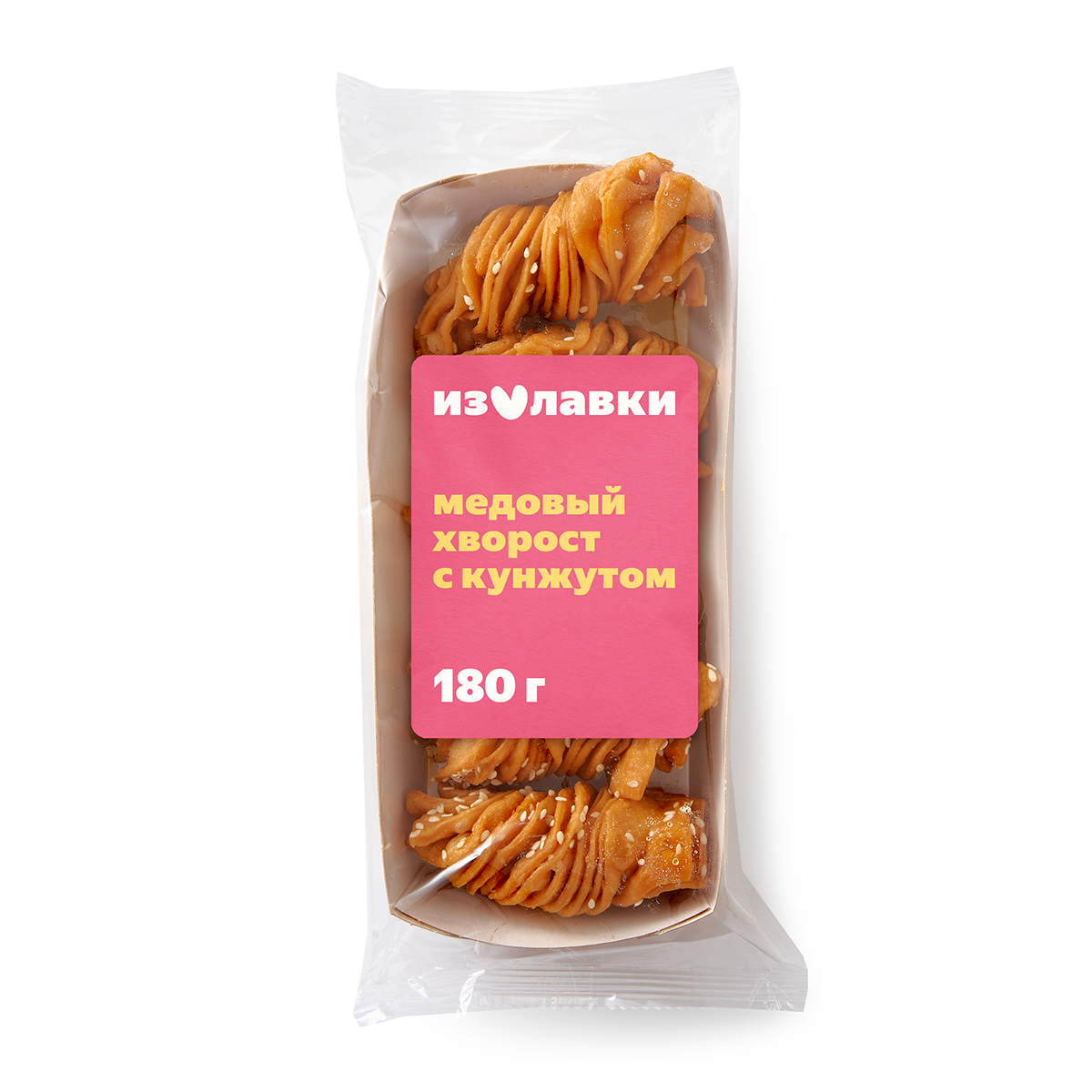 Печенье Хворост «Из Лавки» медовый с кунжутом, флоу-пак, 180 г
