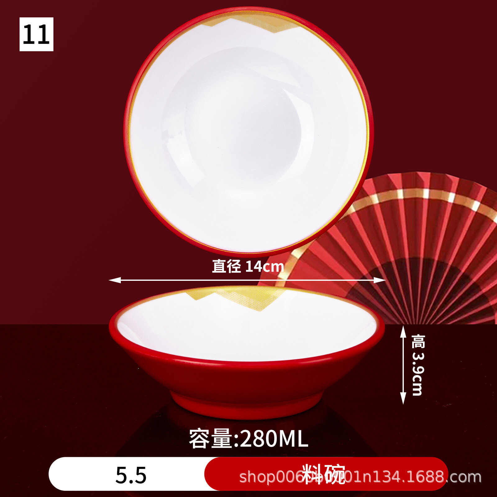 Плоская миска 11, диаметр 13.97 см, меламин, коммерческое использование в ресторане