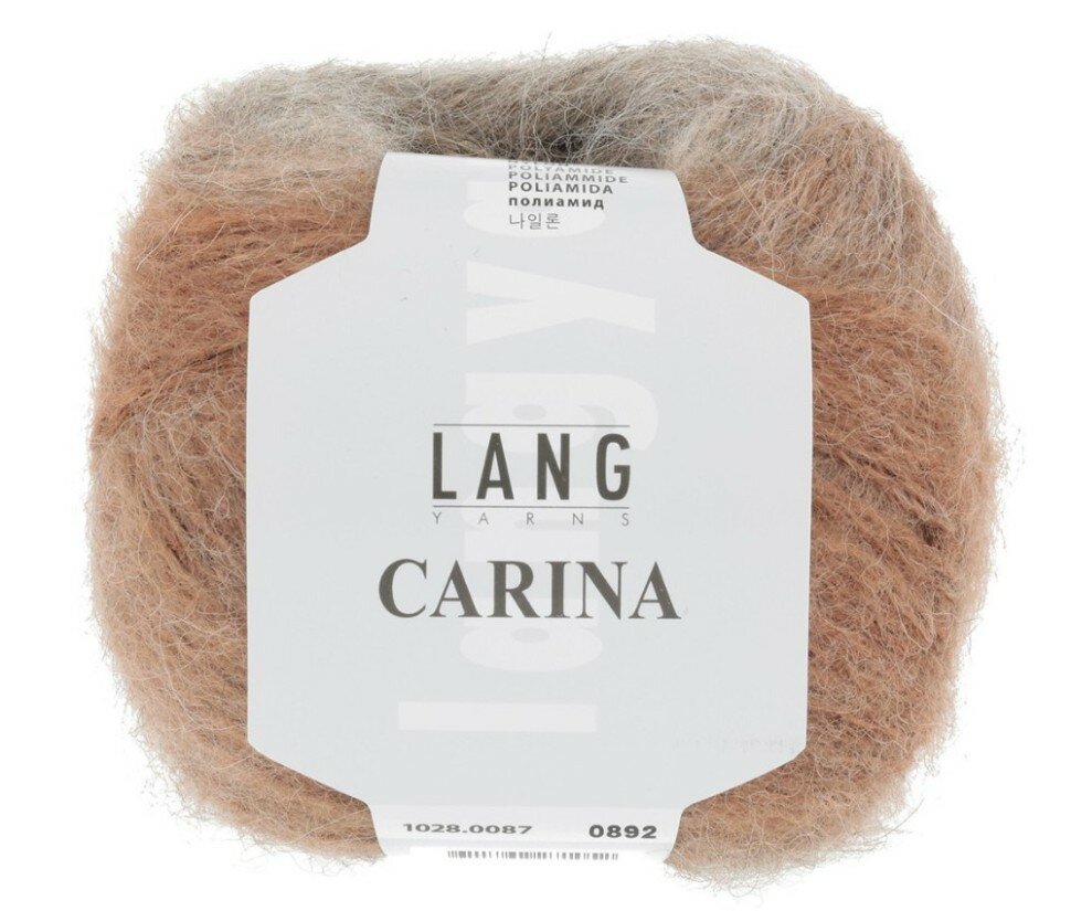 Пряжа #1028.0087 Carina 50г 150м Lang Yarns