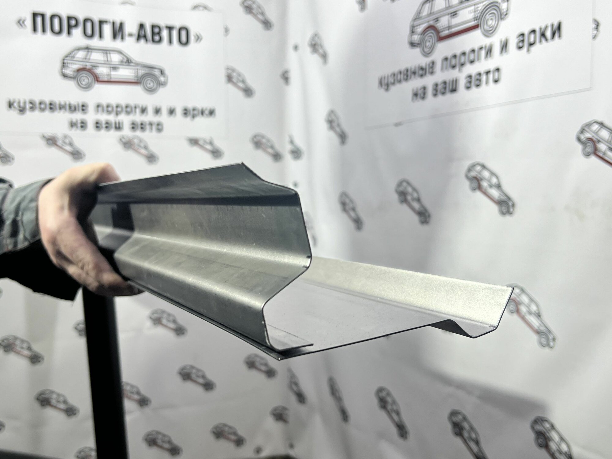 Honda CR-V кузовные ремонтные пороги комплект ремкомплект 1 поколение