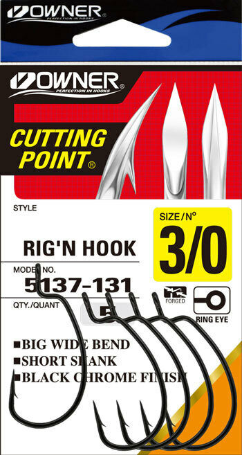Крючок Owner 5137 №04
