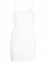 Платье Alexander Wang, размер L, white