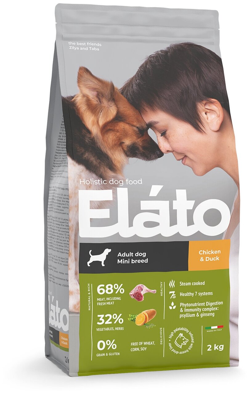 Сухой корм ELATO Holistic для собак мелких пород Курица и Утка 2 кг