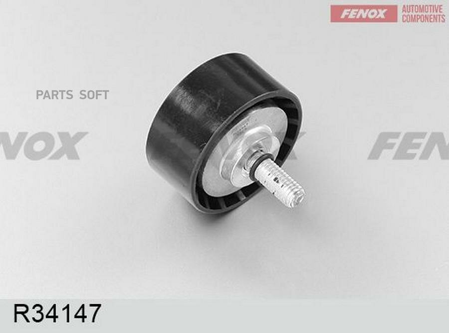 R34147 FENOX Ролик обводной сервисного ремня Audi Q7, VW Phaeton/Touareg 3.2-3.6i c 2002г