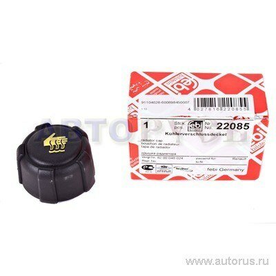 Крышка расширительного бачка Febi 22085 соответствует оригинальным техническим характеристикам