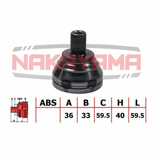 ШРУС внешн. к-кт AUDI A3 10-, SKODA YETI 09-, CADDY 10- (36x33x99.5x59.5) Nakayama NJ691NY