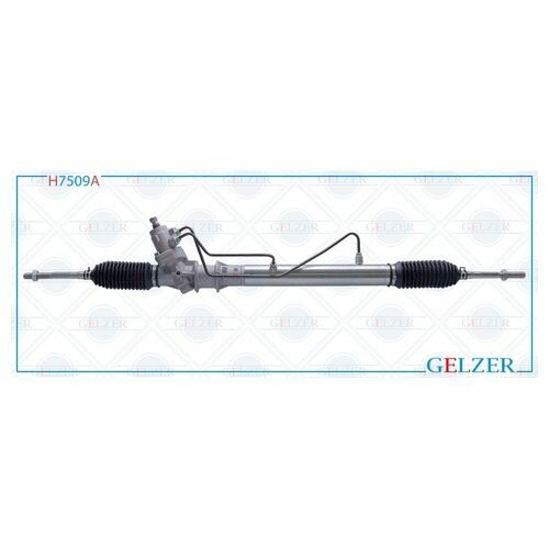 Рулевой механизм ГУР Chevrolet Tracker, Suzuki Vitara, Grand Vitara (Аналог) Gelzer H7509A