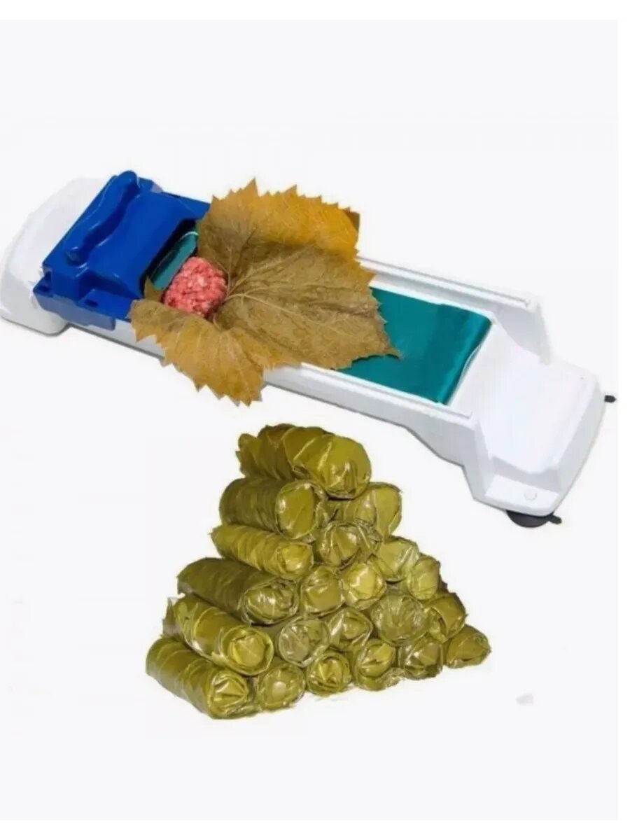 Машина для заворачивания долмы и голубцов