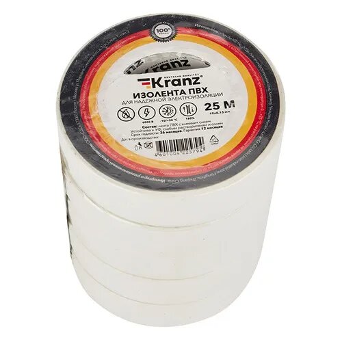 Изолента KRANZ KR-09-2201, ширина 19мм, 25м, белый