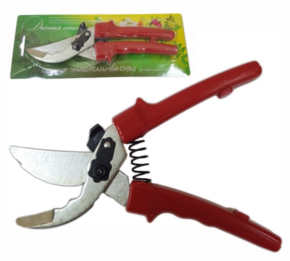 Секатор СУ-(бц) зубчат. упор. пруж.(22см) на блистере/10 ИА