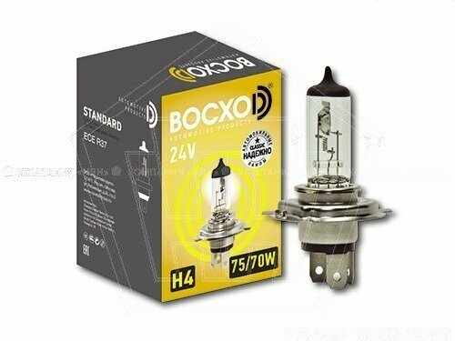 Лампа галогеновая h4 24v 75/70w восхоd p43t (80724)