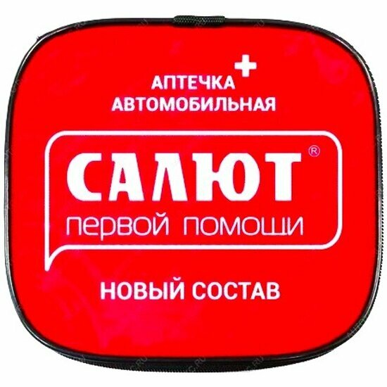 Аптечка Фэст Предприятие ФЭСТ салют для оказания первой помощи пострадавшим в дорожно-транспортных происшествиях (автомобильная) мягкий футляр (приказ 260н)