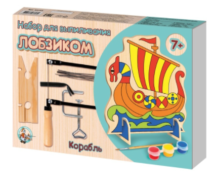 Набор для выпиливания лобзиком "Корабль"